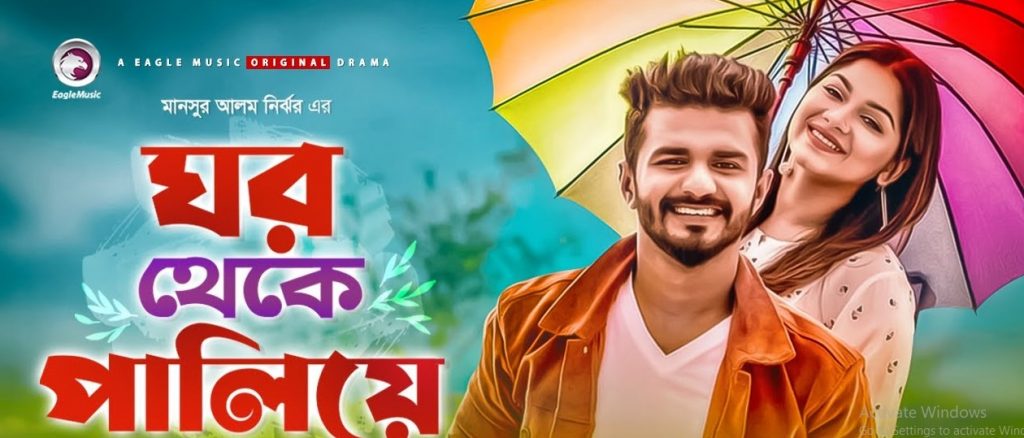 Musfiq R. Farhan Net Worth, Biography Age, Height, Weight, Family ...